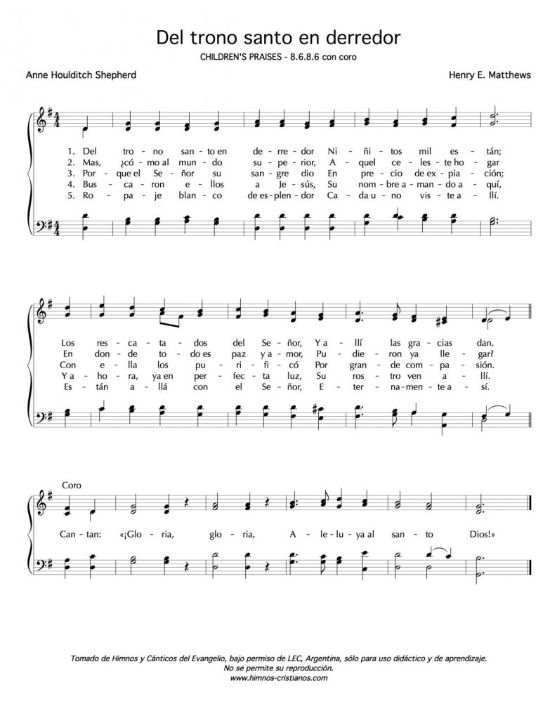 Del trono santo en derredor - Himnos Cristianos